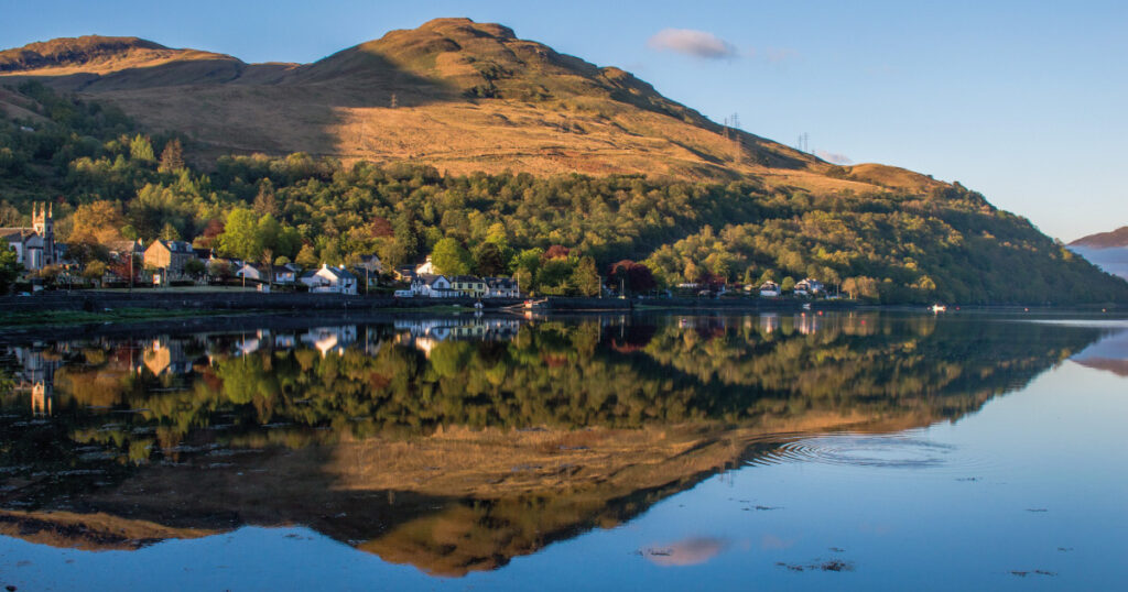 Destination Helensburgh